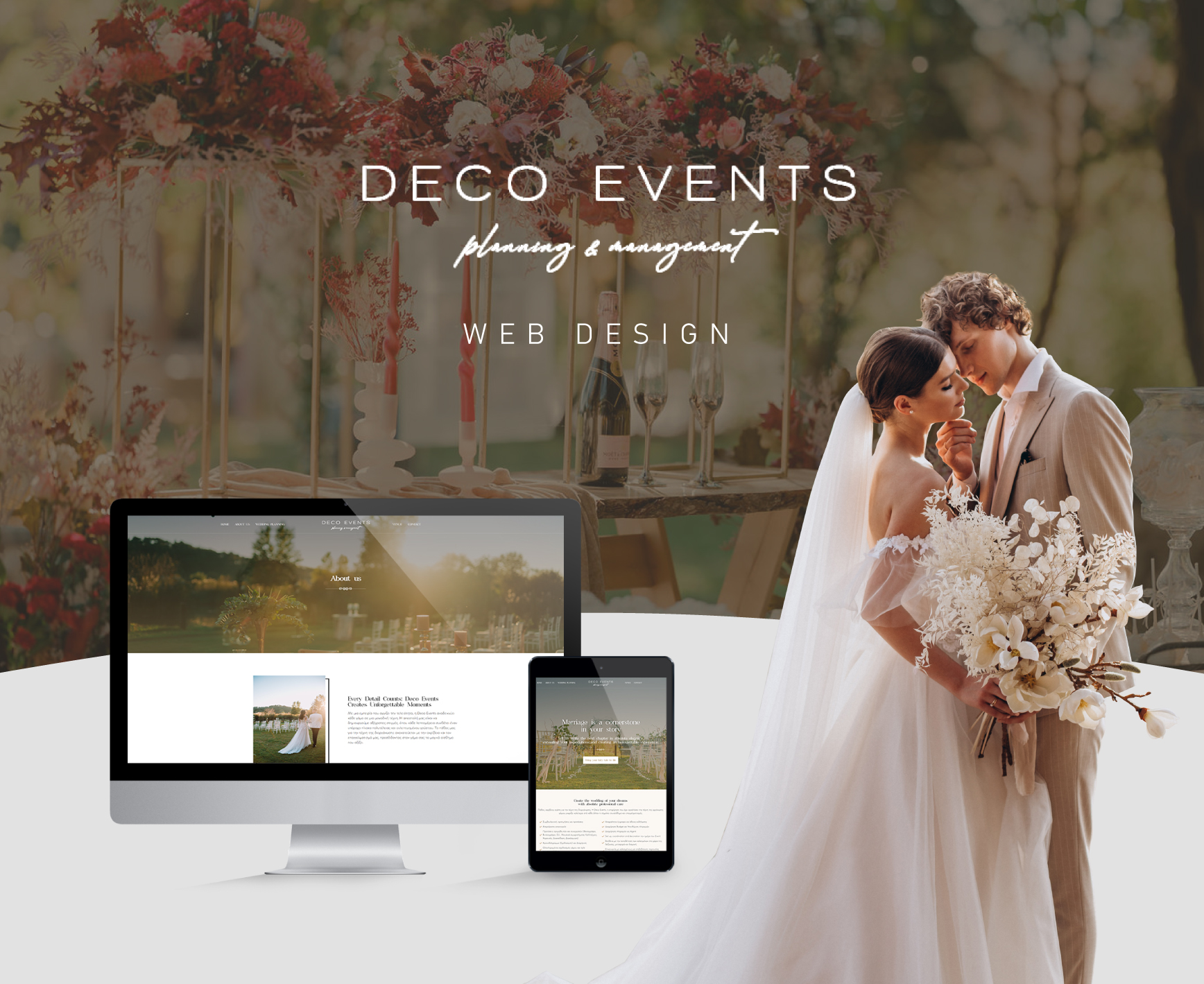 Deco Events - MEDUSA Marketing - Βραβευμένη εταιρία Digital Marketing ...